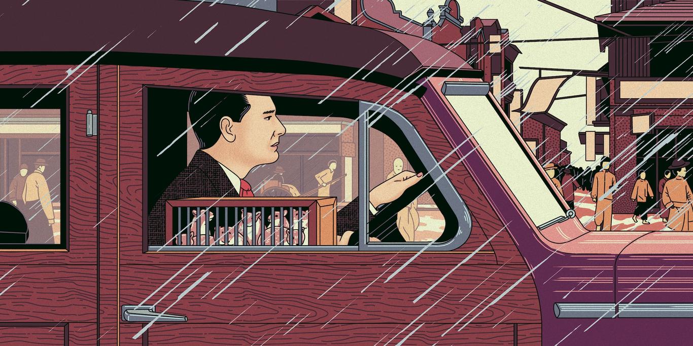 Archive - Works in Progress Magazine